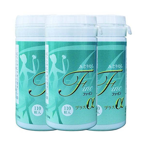 パッケージ個数:3・【内容量】：37.84g(1粒の重量344mg 内容量344mg×110粒)×3本・【原材料名】：ユーグレナグラシウス、マキュベリー濃縮果汁末、コエンザイムQ10、有胞子性乳酸菌、デキストリン、ゼラチン、グリセリン脂肪酸...