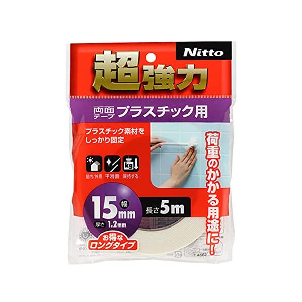 a_1巻入りホワイト/15mm×5m/T4562・Size:15mm×5mStyle:a_1巻入り・パッケージ個数:1・サイズ:15mm×5m・入数:1・基材:ポリエチレンフォーム・粘着剤:ゴム系・カラー:ホワイト