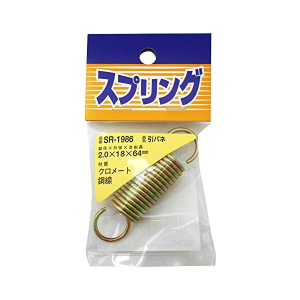 -/2.0X18X64mm/SR-1986・Size:2.0X18X64mm・パッケージ個数:1・サイズ：線径2.0mmX外径18mmX自由長64mm
