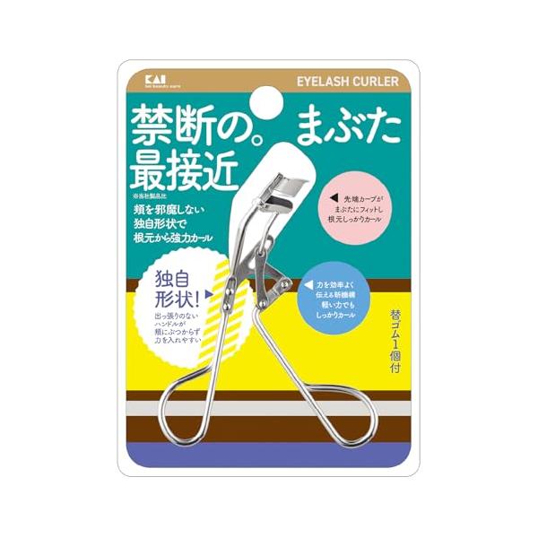 シルバー/1個/-・FlavorName:軽い力でカール・パッケージ個数:1・【頬を邪魔しない独自設計のアイラッシュカーラー】 でっぱりのないハンドルが頬にぶつからず力を入れやすい・【軽い力でもしっかりカール】力を効率よく伝える新機構・【ま...