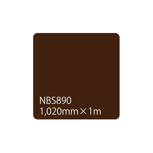 屋外にて5年間の使用が可能。（屋外耐候 5年 目安）国内一貫生産でなおかつリーズナブル。カラーバリエーションも豊富です。ベーシックシリーズでありながら、高品質ならではの美しい光沢をもつ一般タイプ。カス取り性抜群で作業効率アップ。※ご購入時の...