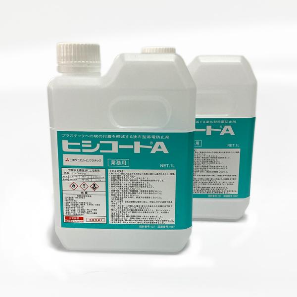 成分：エタノール（80〜90％）、メタノール（10〜20％）、2-プロパノール（1〜5％）※火気厳禁※　第四類アルコール類規格：1Lメーカー：三菱ケミカルインフラテック布等に染み込ませてご使用ください。【ご注意】アクリル板に使用すると、クラ...