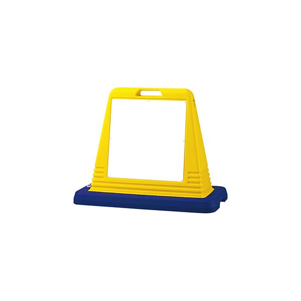 サインキューブ 874-151A 「白無地」 片面 です。特長●樹脂製なので人や車に優しい安全設計●積み重ねて保管ができる省スペース構造