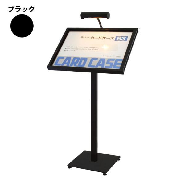 本体サイズ：横幅560×高さ1030×奥行320mm重量：10.0kg本体カラー：ブラック仕様：広告面横差し、角度調節可、LEDライト付