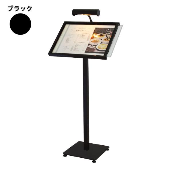 本体サイズ：横幅454×高さ980×奥行280mm重量：7.5kg本体カラー：ブラック仕様：広告面横差し、角度調節可、LEDライト付