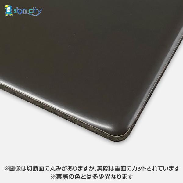 【個人宅配送不可】アルミ複合板 両面ブロンズ 3mm 4×8 (1210×2420mm) バラ カラーエース C203FF【特徴】1.軽量：アルミ樹脂複合板なので軽量かつ高剛性に優れています。2.優れた加工性：切断、穴あけなど、種々の加工が...