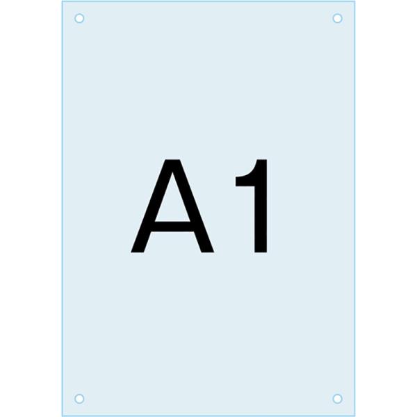 ポスター用スタンド看板専用 A1タテ・ヨコ兼用アクリル板 PSAC-A1 です。