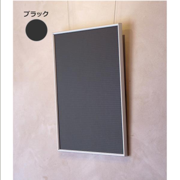 シェイプ SH-A1-BK A1 ブラック 屋内用 です。メーカー：アルテタイプ：アルミフレーム