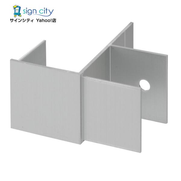 作業性に優れたアルミを使用した商品です定番商品KP-30シリーズです作業性に優れたアルミ製。建材や、DIY用品としても利用が可能です。