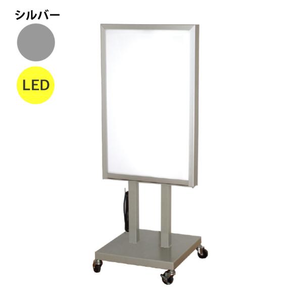 軽量、小型の電飾看板。側面と上部蓋はアルミ、ベース部分はスチールを使用しています。
