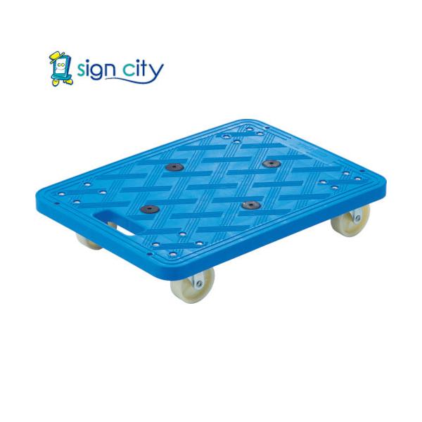 トラスコ TRUSCO 樹脂製平台車 ルートバン オール自在タイプ ブルー MP-500J-B 820-6424 です。【完成品】荷台は堅牢なリブ構造です。