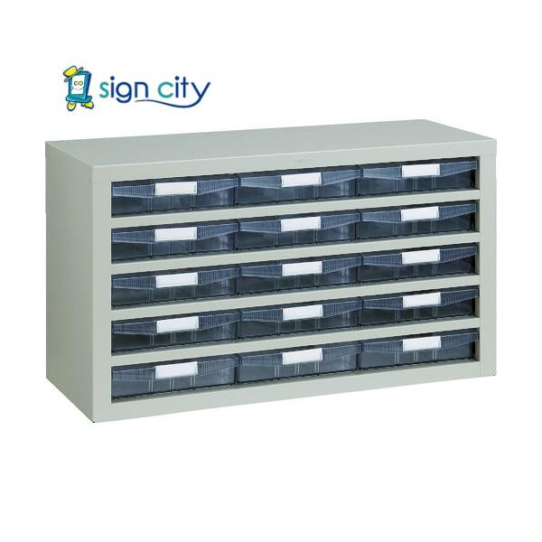 ●横型タイプの部品管理ケースです。●奥行が307mmなので、作業台に置いて使用しても、作業面が広く取れます。●間口(mm)：795●奥行(mm)：307●高さ(mm)：444●最大積載量(kg/台)：150●引出し：AW-2 3列5段●引出...