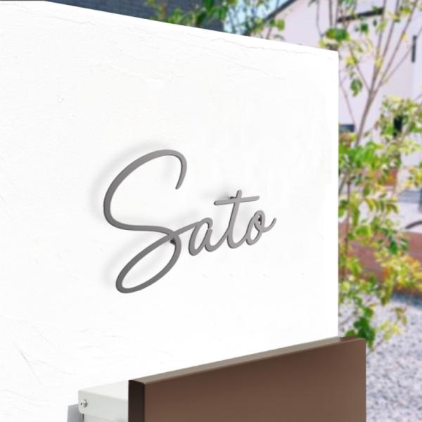 -商品詳細-【商品番号】gs-pl-aian【サイズ(単位：mm)】XSサイズ：約W200、(5文字まで)Sサイズ：約W220~W260Mサイズ：約W270~W310Lサイズ：約W320~W360※縦幅は文字数・デザインにより変動。【材質】...