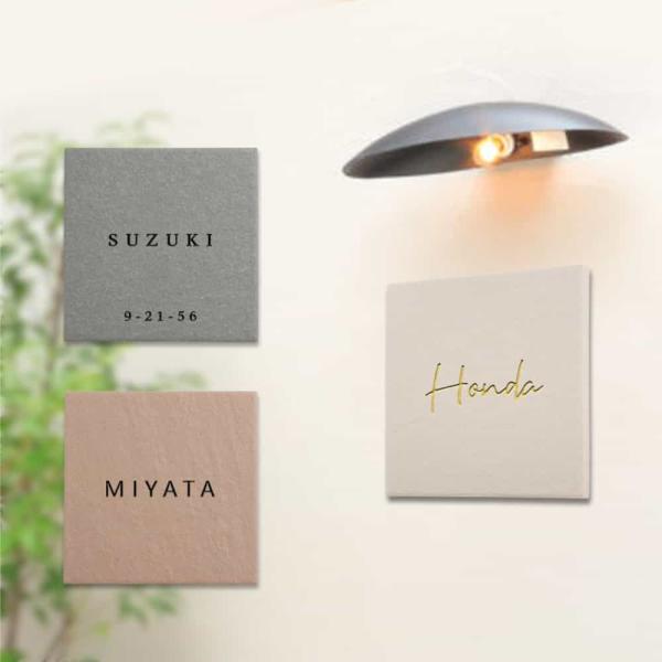 - 商品概要 -【商品番号】gs-pl-IFT-150本体サイズ：約144mm×144mm×t8.5mm重量：約360g材質：セラミックタイル 加工方法：レーザー彫刻別途料金：1.テープ+ボンド（＋880円）　2.ステンレス製裏ボルト追加（...