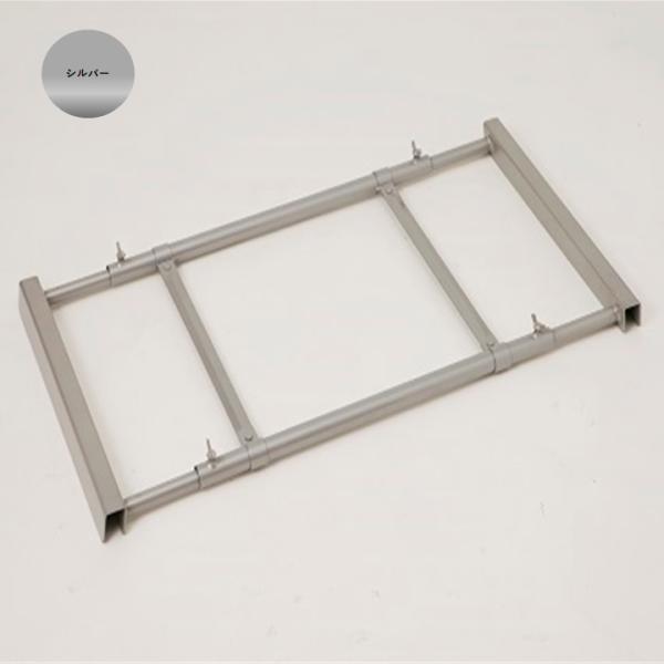 A型看板用のポリウェイト（水タンク）を設置するためのトレイです。ポリウェイト2個が設置できるサイズです。620mm〜1010mmまで伸縮し一般的なA型看板に適合します。こちらの商品は一部地域を除き送料無料です（沖縄と離島は送料別途2200円...