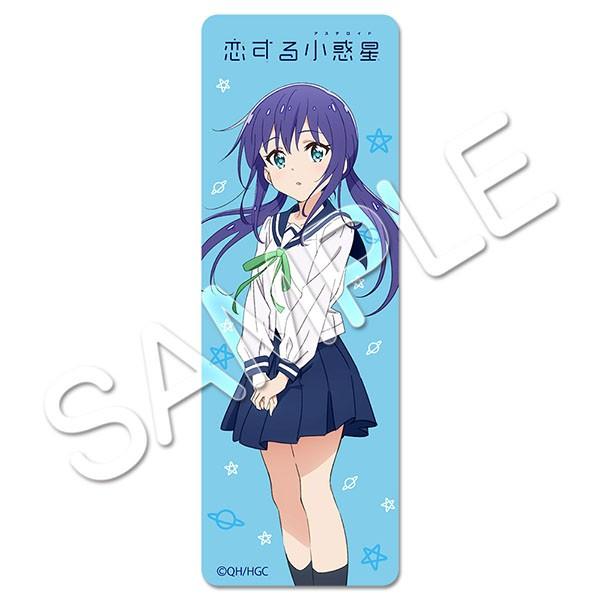 【発売日：2020年02月10日】TVアニメ「恋する小惑星」のキャラクターグッズ(高耐久ステッカー)です。(c)Quro・芳文社／星咲高校地学部サイズ：約14.5x5センチ※材質：塩ビ+UVカット加工※日本製★通常の紙などの印刷よりも屋外な...