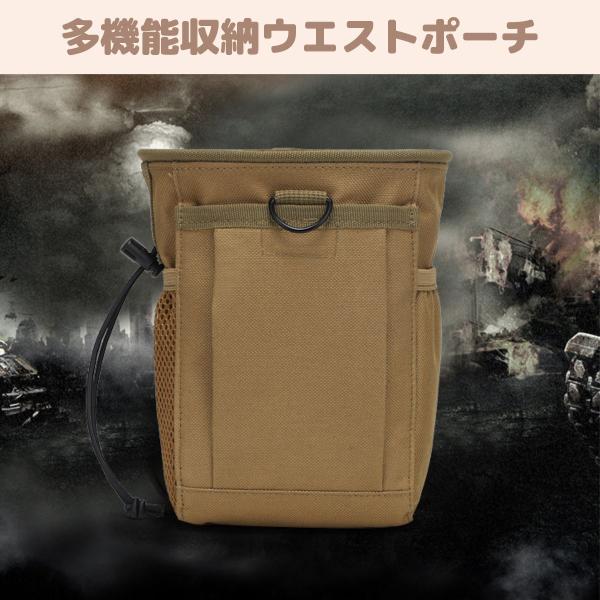 軽量でありながら耐久性も高い、ポーチです。メインの大きなポケットは入り口を開いたり、絞ることができ、手軽に使えます。拳ごと入る大容量と使いやすさがあり、500mlのペットボトルなら2本ぐらい簡単に入ります！サイドにも小さなスペースがあり、小...