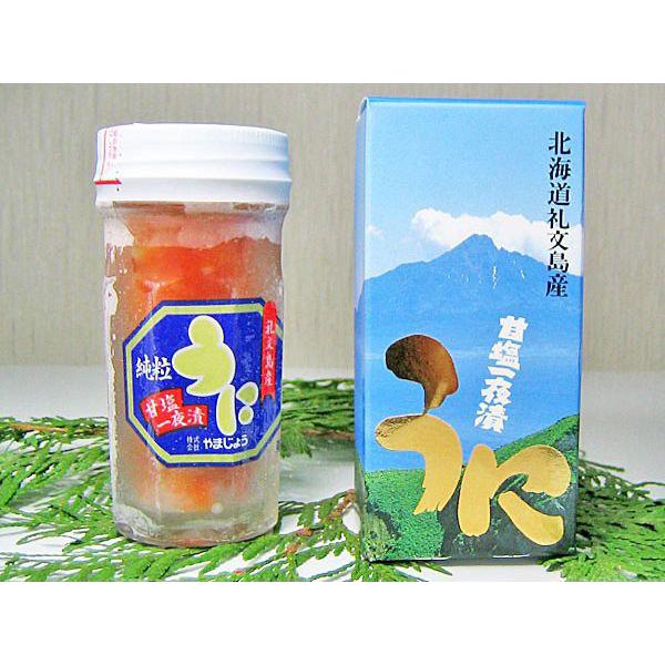 北海道前浜のエゾバフンウニの殻をむき、粒のまま一夜漬にしました。お酒の肴や、ほかほかご飯にどうぞ。塩ゆでしたジャガイモにのせて味わうのも北海道ならではの食べ方です。【商品内容】◆粒うに一夜漬　60g×2個【原材料】うに(エゾバフンウニ)、食...