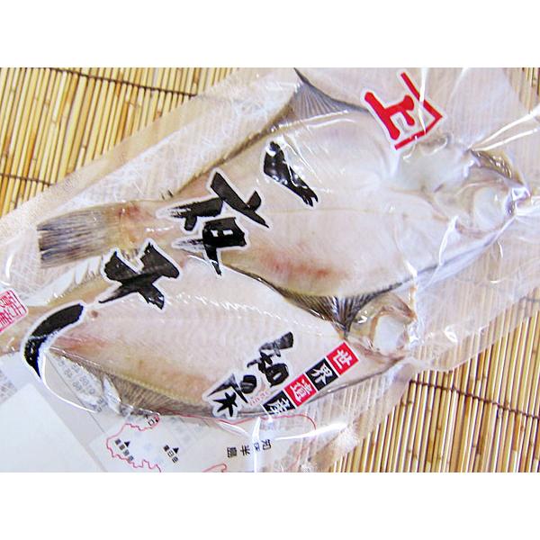 北海道前浜の宗八カレイを、一夜干しにしました。香りが良く、やわらかい身に旨味がたっぷりの宗八カレイを、炉端焼きで味わってください。【商品内容】◆宗八カレイ一夜干10枚（2枚で240g×5・真空包装）【加工地】北海道(旭川市・杉沢水産製造)【...