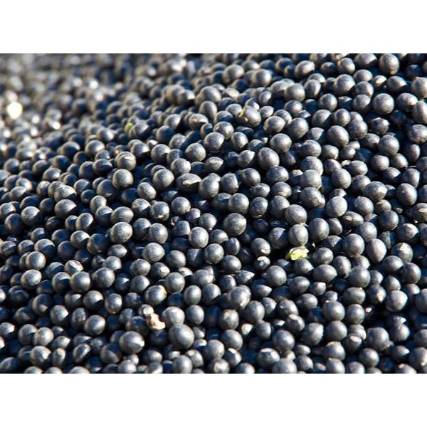 甘味があって豊かな旨味を持つ黒千石大豆は、通常の黒大豆と違って、皮が黒色でも、果肉が緑色をしているのが特徴です。お米と一緒に炊き込んで、黒豆ご飯で味わってください。【商品内容】◆黒千石大豆（1kg）×1個【生産地】北海道北竜町など10市町村...