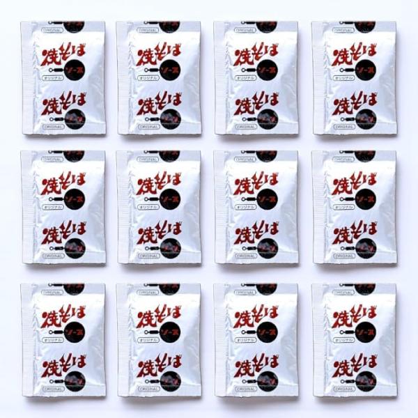 焼きそばソース 粉末 10g×15袋 小袋タイプ 個包装 業務用 粉末ソース 小分け 使い切り お弁当 アウトドア キャンプ 調味料・〔計量不要の使い切りタイプ〕個包装で、誰でも簡単に味付けが決まる粉末ソース。・〔本格的な焼きそばの味〕コク...