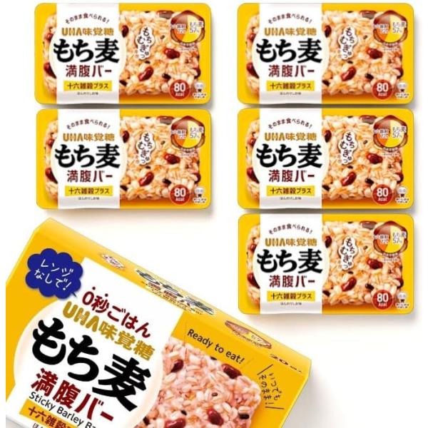 もち麦満腹バー 十六雑穀プラス ほんのりしお味 1袋55g 10個入り・もち麦満腹バー：もち麦と十六雑穀をたっぷり使用した、食べ応えのある満足感の高い栄養バーです。・十六雑穀プラス配合：16種類の雑穀をブレンドし、栄養バランスに優れた一品。...