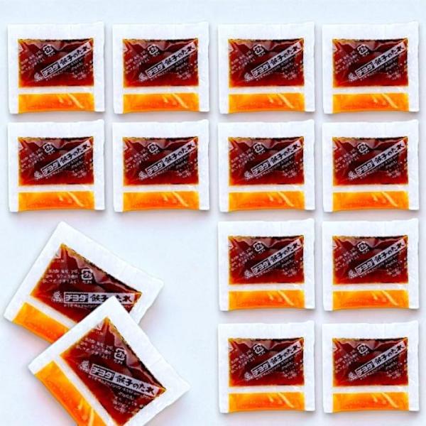 餃子のたれ 小袋 10g 100袋 ラー油付き 業務用 小分け 個包装・ラー油入り小袋たれ！餃子や弁当に便利！業務用◎・大容量！業務用餃子たれ、ラー油入りでピリ辛！小分けで使いやすい・内容量：1袋10g・包装形態：個包装（小袋）・使用用途：...