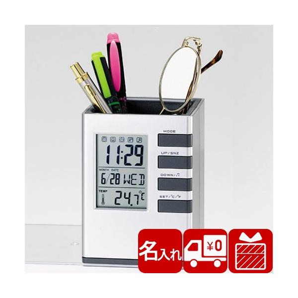 名入れが可能なノベルティ・記念品卒業記念品、入学記念、 合格お祝い 開店祝い 開業祝い 記念品 粗品 自治会 企業 会社 学校 団体 部活動 クラブなどで名入れ商品が人気です おすすめご用途一覧葬儀 香典返し 法要 四十九日 満中陰志 粗供...