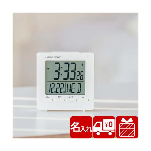 名入れが可能なノベルティ・記念品卒業記念品、入学記念、 合格お祝い 開店祝い 開業祝い 記念品 粗品 自治会 企業 会社 学校 団体 部活動 クラブなどで名入れ商品が人気です おすすめご用途一覧葬儀 香典返し 法要 四十九日 満中陰志 粗供...