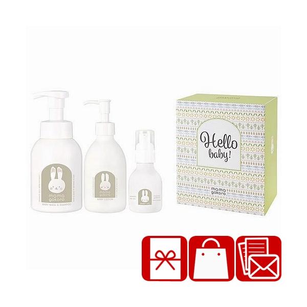 貰って嬉しい、ままごころ ベビーケアギフト主なご利用用途&amp;おすすめはこちら葬儀 香典返し 法要 四十九日 満中陰志 粗供養 一周忌 お盆 初盆 お供え 御仏前 法事 弔事 引き物 お返し 御礼 満中陰のお返し快気祝い 快気内祝い お...