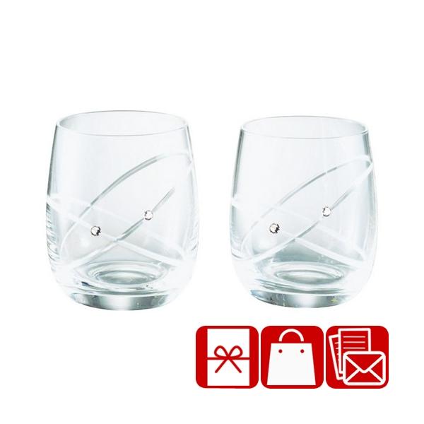貰って嬉しい、ウェッジウッド プロミシス ウィズ ディス リング タンブラー290ml ペア主なご利用用途&amp;おすすめはこちら葬儀 香典返し 法要 四十九日 満中陰志 粗供養 一周忌 お盆 初盆 お供え 御仏前 法事 弔事 引き物 お...
