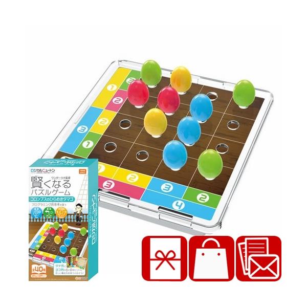 貰って嬉しいロジカルニュートン コロンブスのひらめきタマゴです。お世話になったあの方へ。主なご利用用途&amp;おすすめはこちら葬儀 香典返し 法要 四十九日 満中陰志 粗供養 一周忌 お盆 初盆 お供え 御仏前 法事 弔事 引き物 お返し...