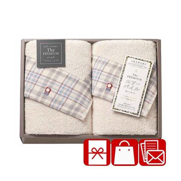 やさしさ伝わる今治タオル ギフトセットです。お祝い 内祝い お返し 誕生日プレゼントにおすすめです。世代を問わず 30代 40代 50代 60代 70代 と良く選ばれています。お世話になったあの方へ。 おすすめのご用途一覧です。快気祝い 快...