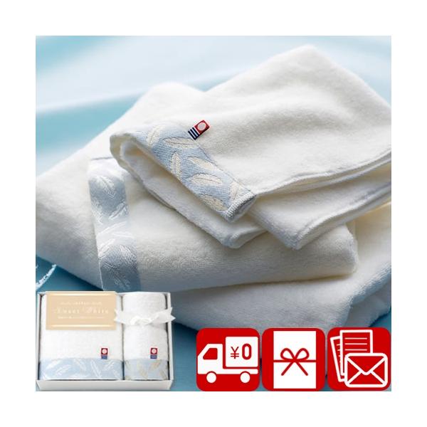 もらって嬉しい、タオルギフトセットです。お世話になったあの方へ。おすすめのご用途一覧です。葬儀 香典返し 法要 四十九日 満中陰志 粗供養 一周忌 三回忌 お盆 初盆 新盆 お供え ご仏前 法事 弔事 引き物快気祝い 快気内祝い 退院祝い ...