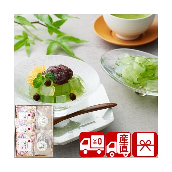 貰って嬉しい、あんみつのギフト。内祝い お中元 御中元 暑中見舞い 季節のご挨拶に！お世話になったあの方へ。主なご利用用途&amp;おすすめはこちら葬儀 香典返し 法要 四十九日 満中陰志 粗供養 一周忌 お盆 初盆 お供え 御仏前 法事 ...