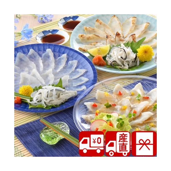貰って嬉しい、刺身・たたきのギフト。内祝い お中元 御中元 暑中見舞い 季節のご挨拶に！お世話になったあの方へ。主なご利用用途&amp;おすすめはこちら葬儀 香典返し 法要 四十九日 満中陰志 粗供養 一周忌 お盆 初盆 お供え 御仏前 法...