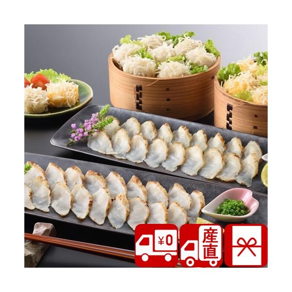 貰って嬉しい、刺身・たたきのギフト。内祝い お中元 御中元 暑中見舞い 季節のご挨拶に！お世話になったあの方へ。主なご利用用途&amp;おすすめはこちら葬儀 香典返し 法要 四十九日 満中陰志 粗供養 一周忌 お盆 初盆 お供え 御仏前 法...