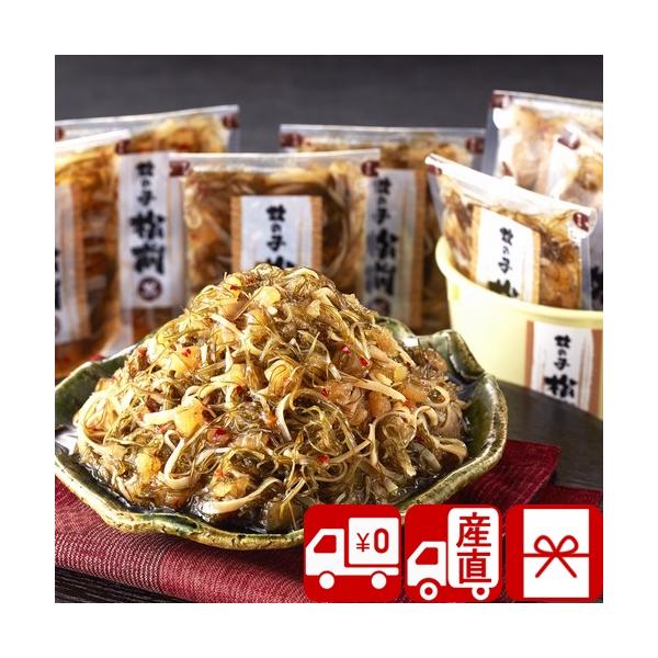 貰って嬉しい、真子のギフト。内祝い お中元 御中元 暑中見舞い 季節のご挨拶に！お世話になったあの方へ。主なご利用用途&amp;おすすめはこちら葬儀 香典返し 法要 四十九日 満中陰志 粗供養 一周忌 お盆 初盆 お供え 御仏前 法事 弔事...
