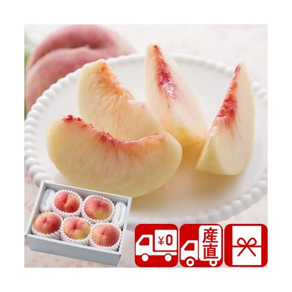 貰って嬉しい、桃のギフト。内祝い お中元 御中元 暑中見舞い 季節のご挨拶に！お世話になったあの方へ。主なご利用用途&amp;おすすめはこちら葬儀 香典返し 法要 四十九日 満中陰志 粗供養 一周忌 お盆 初盆 お供え 御仏前 法事 弔事 ...