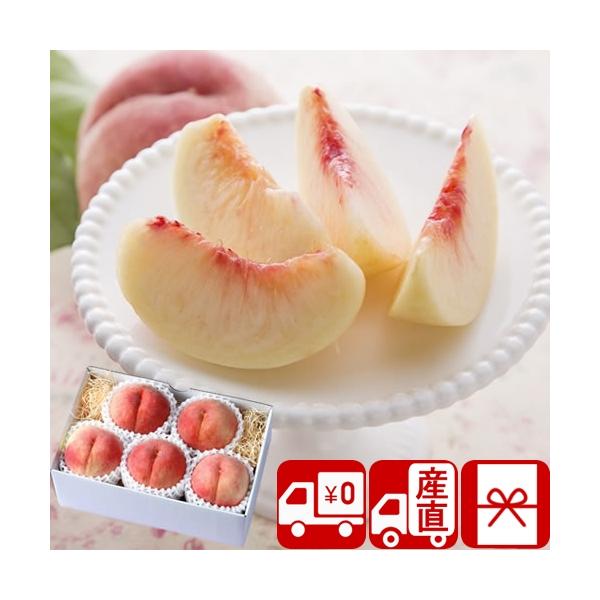 貰って嬉しい、桃のギフト。内祝い お中元 御中元 暑中見舞い 季節のご挨拶に！お世話になったあの方へ。主なご利用用途&amp;おすすめはこちら葬儀 香典返し 法要 四十九日 満中陰志 粗供養 一周忌 お盆 初盆 お供え 御仏前 法事 弔事 ...