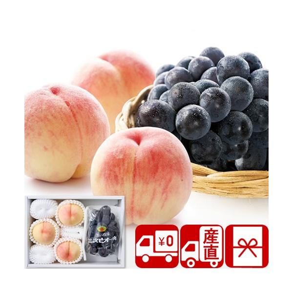 貰って嬉しい、フルーツ詰め合わせのギフト。内祝い お中元 御中元 暑中見舞い 季節のご挨拶に！お世話になったあの方へ。主なご利用用途&amp;おすすめはこちら葬儀 香典返し 法要 四十九日 満中陰志 粗供養 一周忌 お盆 初盆 お供え 御仏...