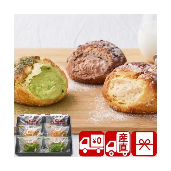貰って嬉しい、シュークリーム・エクレアのギフト。内祝い お中元 御中元 暑中見舞い 季節のご挨拶に！お世話になったあの方へ。主なご利用用途&amp;おすすめはこちら葬儀 香典返し 法要 四十九日 満中陰志 粗供養 一周忌 お盆 初盆 お供え...