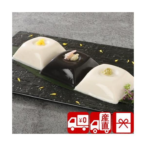 貰って嬉しい、ごま豆腐のギフト。内祝い お中元 御中元 暑中見舞い 季節のご挨拶に！お世話になったあの方へ。主なご利用用途&amp;おすすめはこちら葬儀 香典返し 法要 四十九日 満中陰志 粗供養 一周忌 お盆 初盆 お供え 御仏前 法事 ...