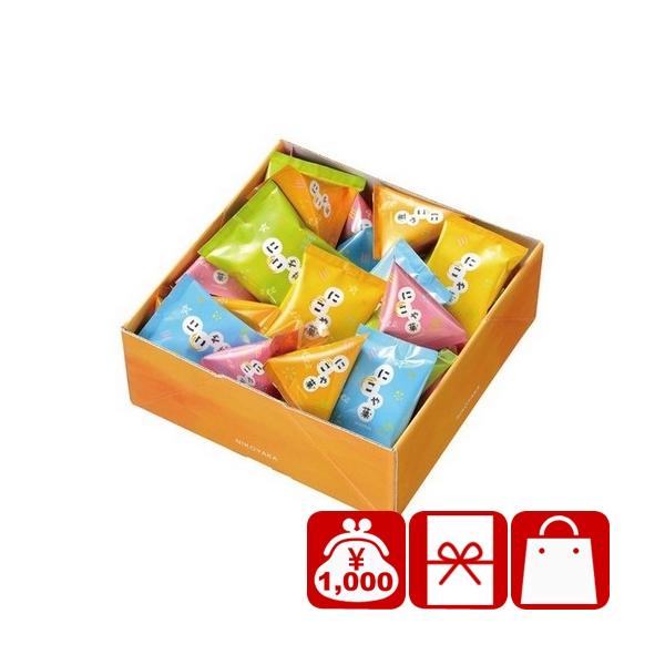 貰って嬉しい亀田製菓 にこや菓 SSです。主なご利用用途&amp;おすすめはこちら葬儀 香典返し 法要 四十九日 満中陰志 粗供養 一周忌 お盆 初盆 お供え 御仏前 法事 弔事 引き物 お返し 御礼 満中陰のお返し快気祝い 快気内祝い お...