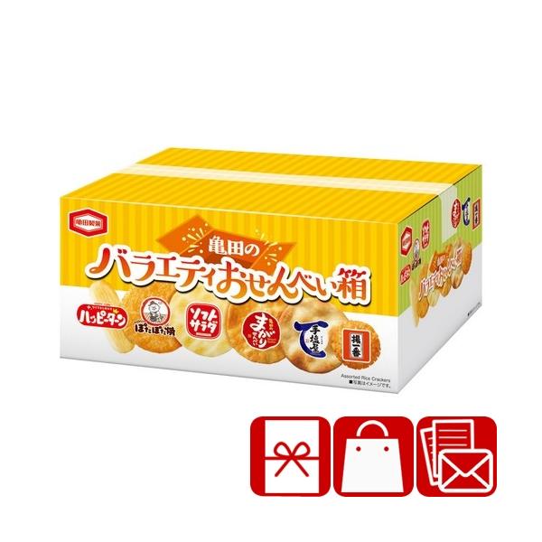 貰って嬉しい亀田製菓 亀田のバラエティおせんべい箱です。主なご利用用途&amp;おすすめはこちら葬儀 香典返し 法要 四十九日 満中陰志 粗供養 一周忌 お盆 初盆 お供え 御仏前 法事 弔事 引き物 お返し 御礼 満中陰のお返し快気祝い ...