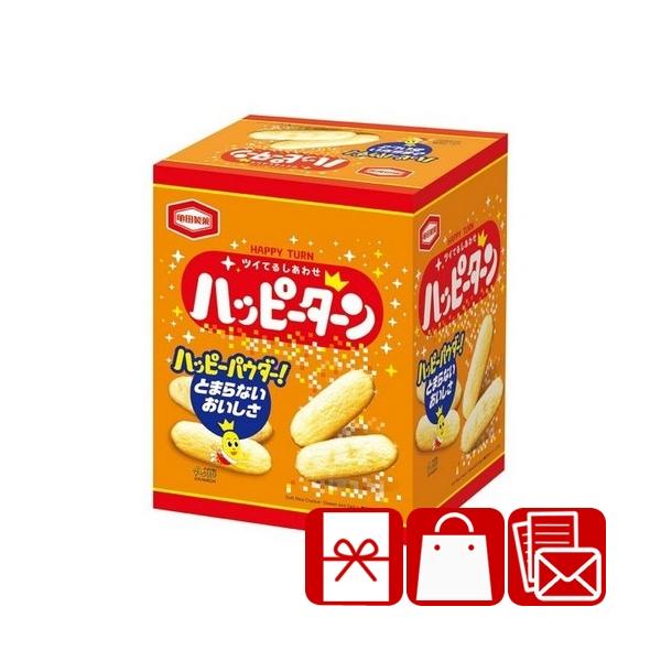 貰って嬉しい亀田製菓 ハッピーターン BIG BOXです。主なご利用用途&amp;おすすめはこちら葬儀 香典返し 法要 四十九日 満中陰志 粗供養 一周忌 お盆 初盆 お供え 御仏前 法事 弔事 引き物 お返し 御礼 満中陰のお返し快気祝い...
