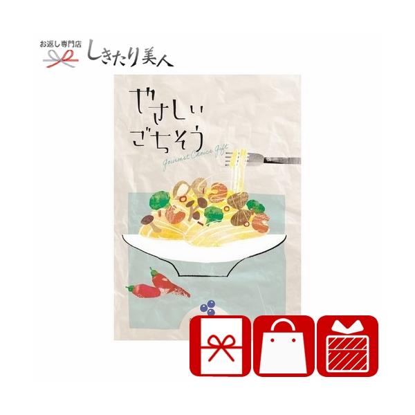 主なご利用用途&amp;おすすめはこちら葬儀 香典返し 法要 四十九日 満中陰志 粗供養 一周忌 お盆 初盆 お供え 御仏前 法事 弔事  引き物 お返し 御礼 満中陰のお返し快気祝い 快気内祝い お見舞い返し 御見舞御礼結婚内祝い 結婚式...