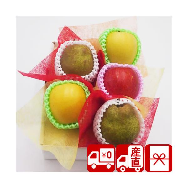 各種お祝いやプレゼントに、もらって嬉しいフレッシュなフルーツギフトです！野菜ソムリエが目利きしたフルーツをお届けします。季節に合わせて、一番おいしい食べ頃の果物を詰合せでお届けします。おすすめのご用途一覧です。葬儀 香典返し 法要 四十九日...