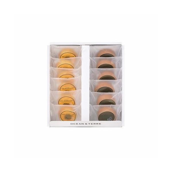 OCEAN&amp;TERRE ハニー＆ベルギーチョコバームセットBです。お世話になったあの方へ。主なご利用用途&amp;おすすめはこちら葬儀 香典返し 法要 四十九日 満中陰志 粗供養 一周忌 お盆 初盆 お供え 御仏前 法事 弔事 引き...