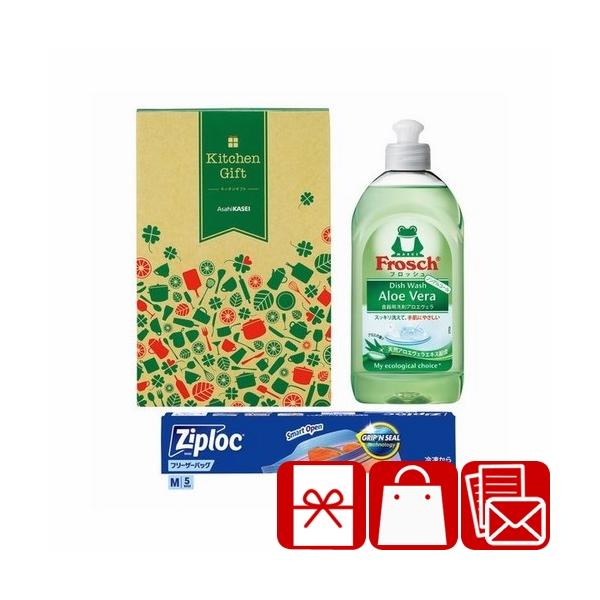 貰って嬉しい旭化成 キッチンギフト6です。お世話になったあの方へ。主なご利用用途&amp;おすすめはこちら葬儀 香典返し 法要 四十九日 満中陰志 粗供養 一周忌 お盆 初盆 お供え 御仏前 法事 弔事 引き物 お返し 御礼 満中陰のお返し...